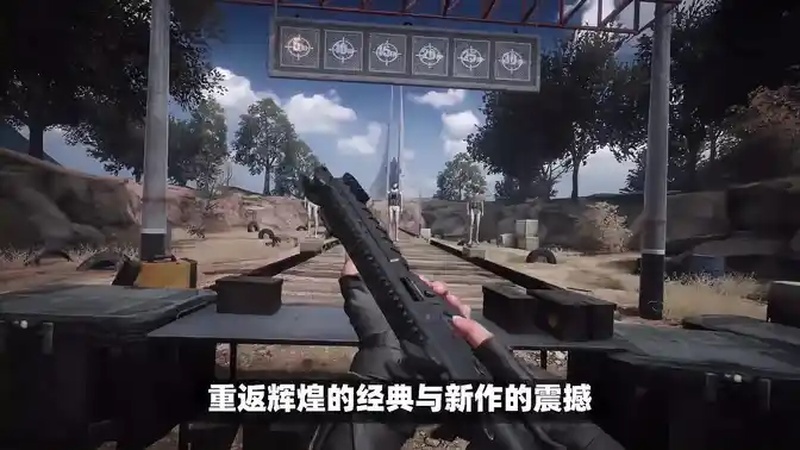 射击类单机游戏推荐