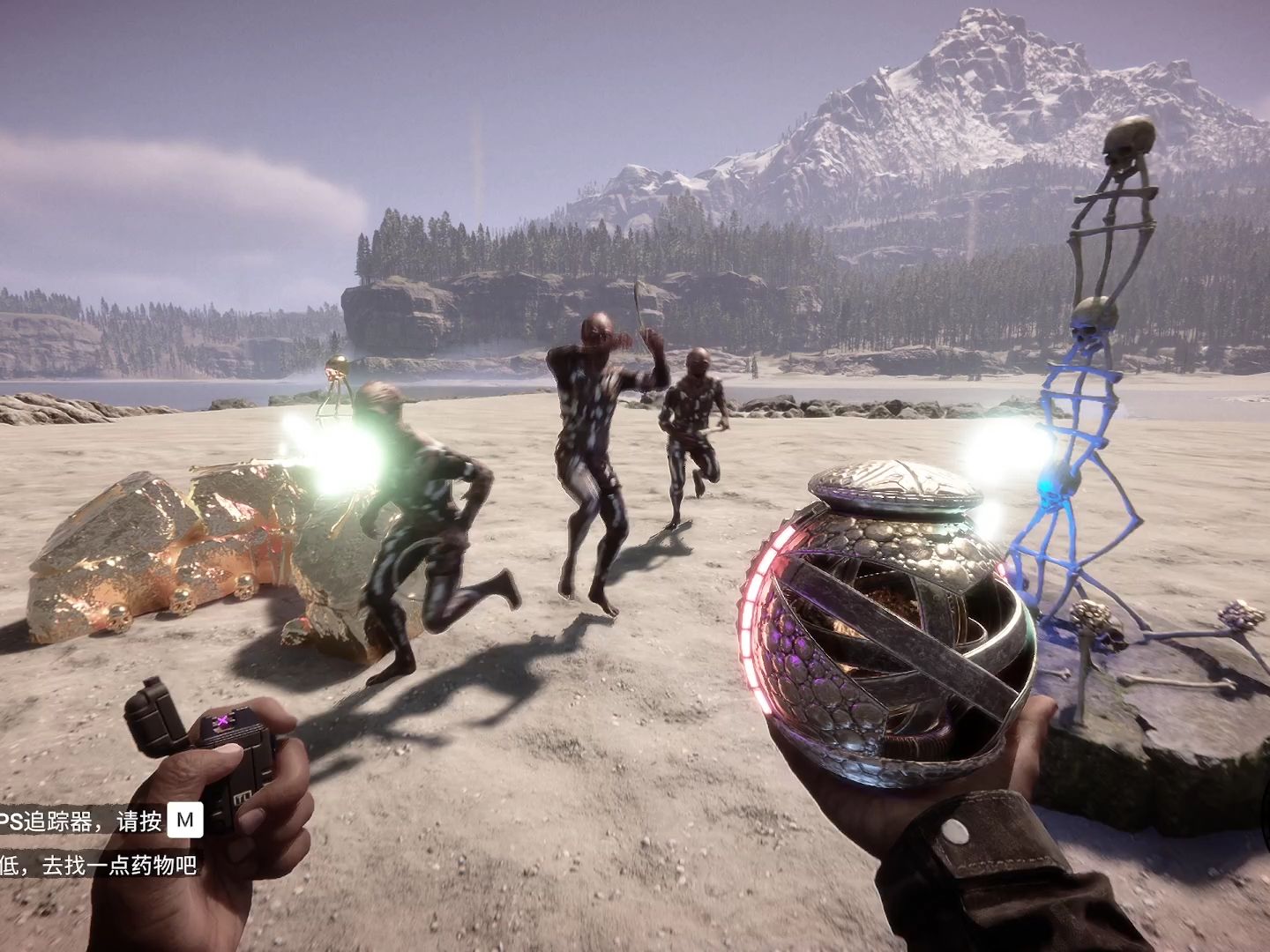 【森林之子】神器洞穴传送