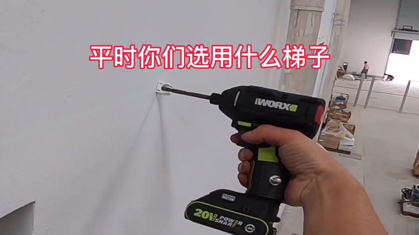 大家都用的什么梯子?#胡奇说工具