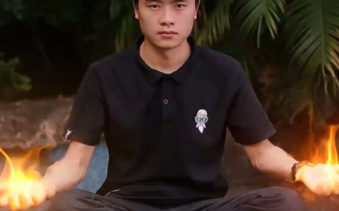 AE教程 AE特效 仙侠剧特效解析