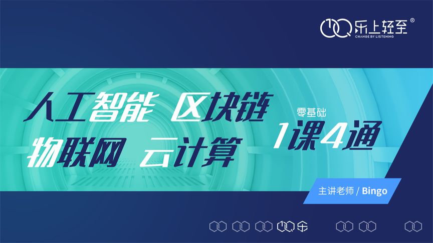 三言两语云计算_云计算与边缘计算介绍