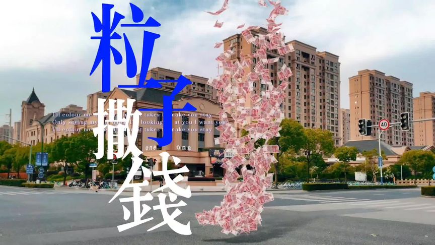 AE粒子发射流动效果制作 #AE #ae特效 #原创视频