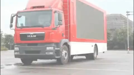 成都广告宣传车15123332322成都移动广告车,绵阳德阳简阳眉山乐山...