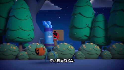 橙花动漫:男主居然能控制魔女,还挠她痒痒,最后被魔女一脚踢飞