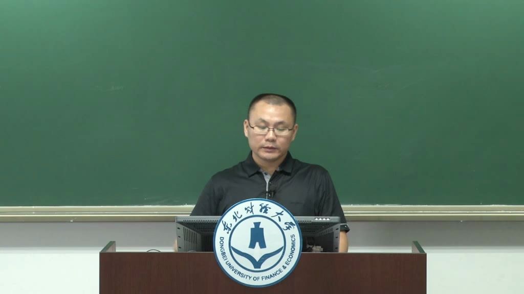 8.3组织文化的结构