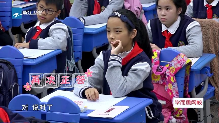 同一堂课:黄豆豆带大家了解舞台表演的共通性,与学生幽默互动