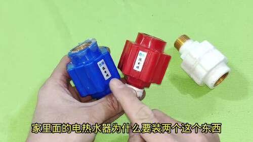 揭秘电热水器防电墙!内部构造大公开,漏电时竟这样保护你