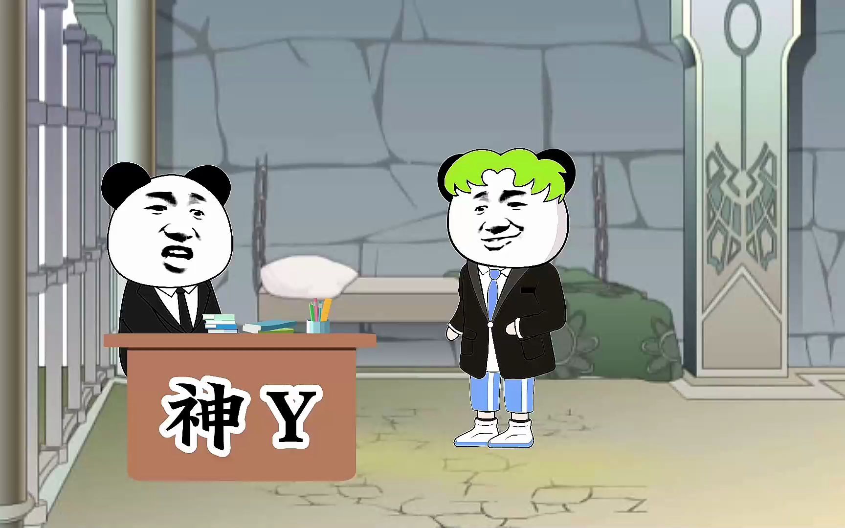 教你用剪映制作熊猫人沙雕动画 教程详细 一学就会.mp4