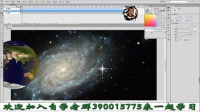 Flash动画制作教程 旋转的地球