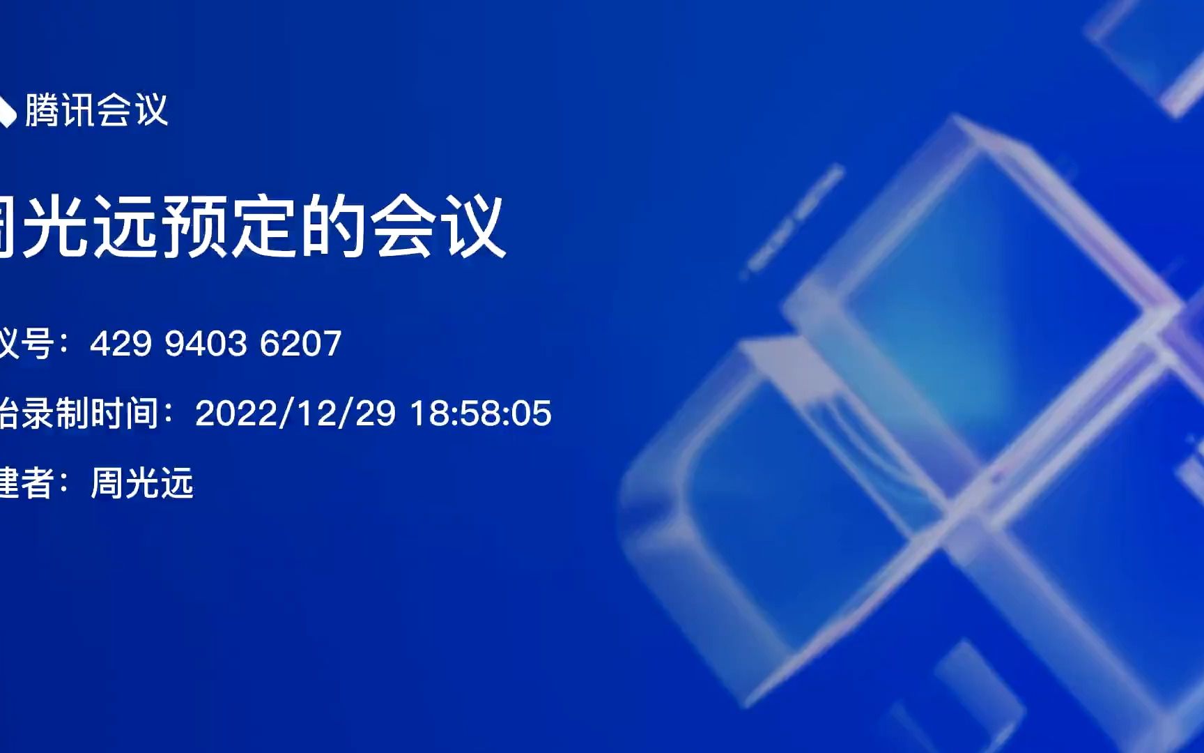 二、GPIO的基本原理和使用