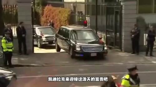 来看看大漂亮的移动堡垒