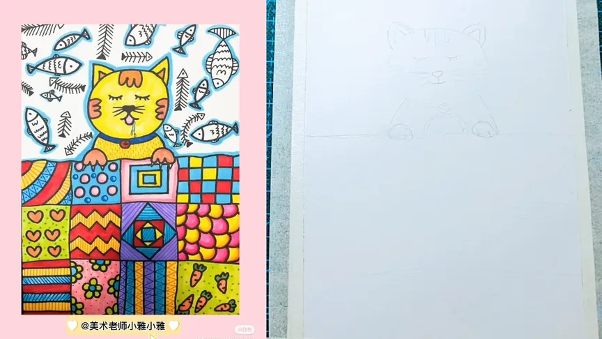 适合小朋友画的画！线描画，彩色线描画，儿童画，创意画，临摹