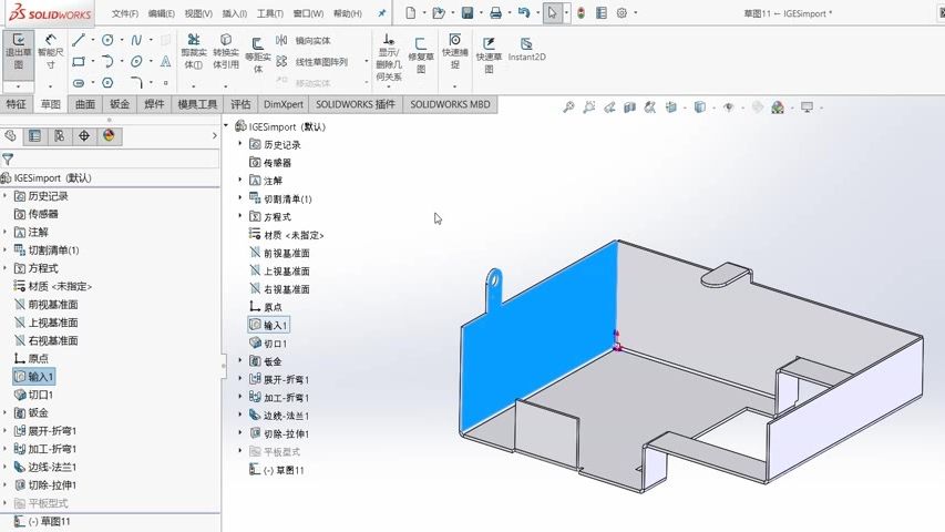 SOLIDWORKS钣金转换方法