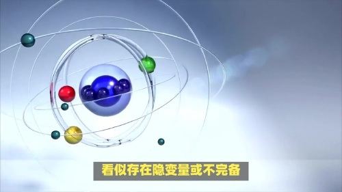 439概率模型具有科学上的可预测性与确定性