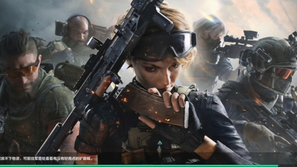 三角洲行动你竟然还不知道能变现_手游情报