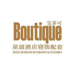 宝多可酒店用品 