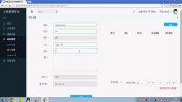 药事宝会员管理平台使用店主账号增加店员说明