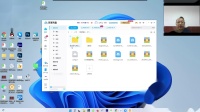 A4数字教育资源管理