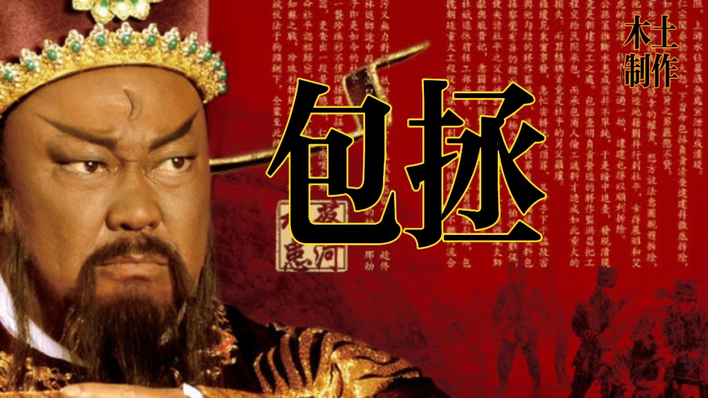 ...、公正司法、全民守法,法治精神!践行社会主义核心价值观,正能量。