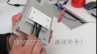 红外体温检测仪医用 红外线快速体温检测仪