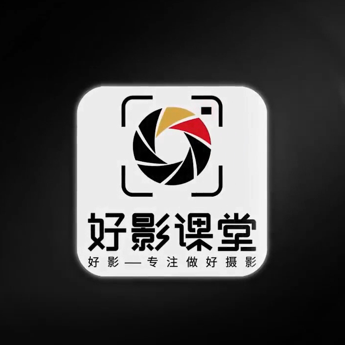 好影课堂官方 