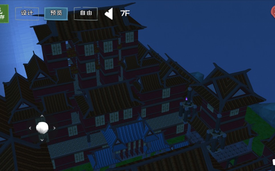 创造与魔法 模仿贵州水司楼没成功变了样子就干脆换了个风格