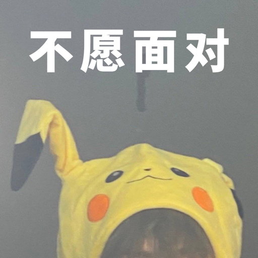 热带雨林背面是荒漠 
