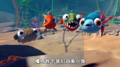 小鱼模拟器!我们四只小鱼被关进水族馆,我要带领大家逃出去