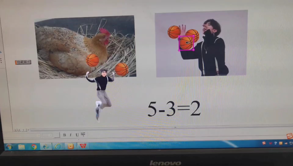 原本挺喜欢几何画板的