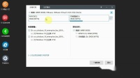 WIN10系统重装教程