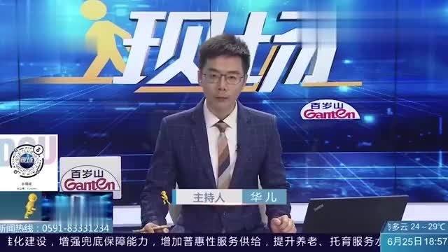 ...b>平行志愿随便报!专家建议报志愿勇敢冲:...