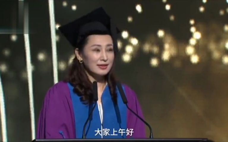 汕头大学校长毕业演讲,励志,值得所有人一看
