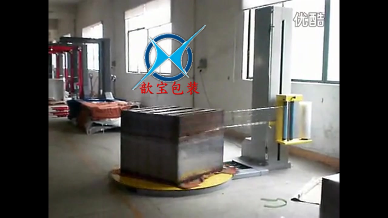 XBC系列全自动缠绕机-歆宝缠绕机厂家,PE膜缠绕包装机专业提供