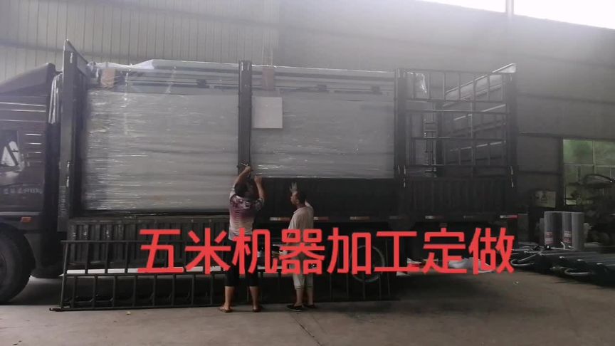 #橱柜门吸塑 #覆膜机厂家,五米软包硬包加工定制模压门吸塑机