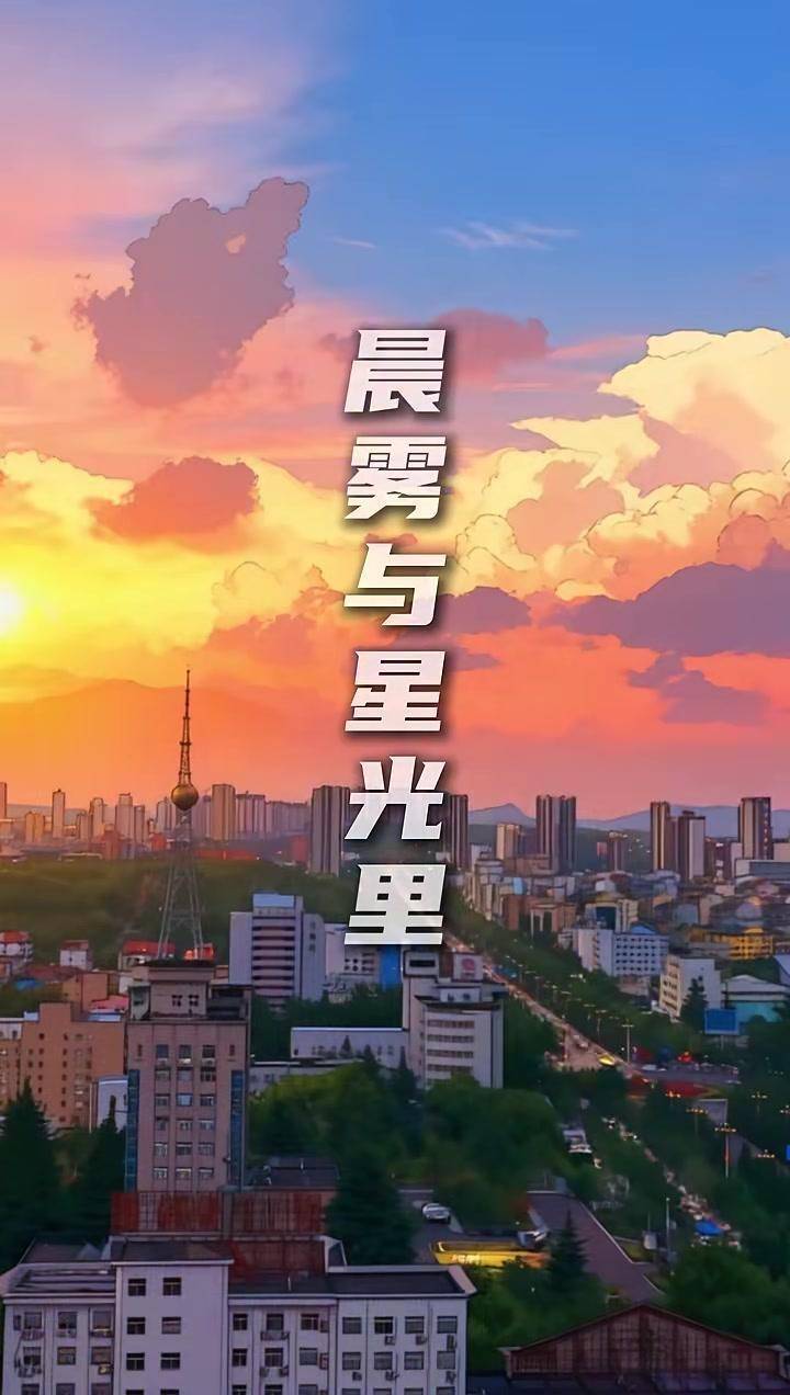 记者节快乐致敬每一位新闻工作者去专注每一次采访去投入每一篇报道...