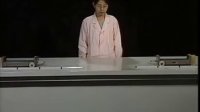 061动量守恒-人教版高中物理演示实验(无水印)