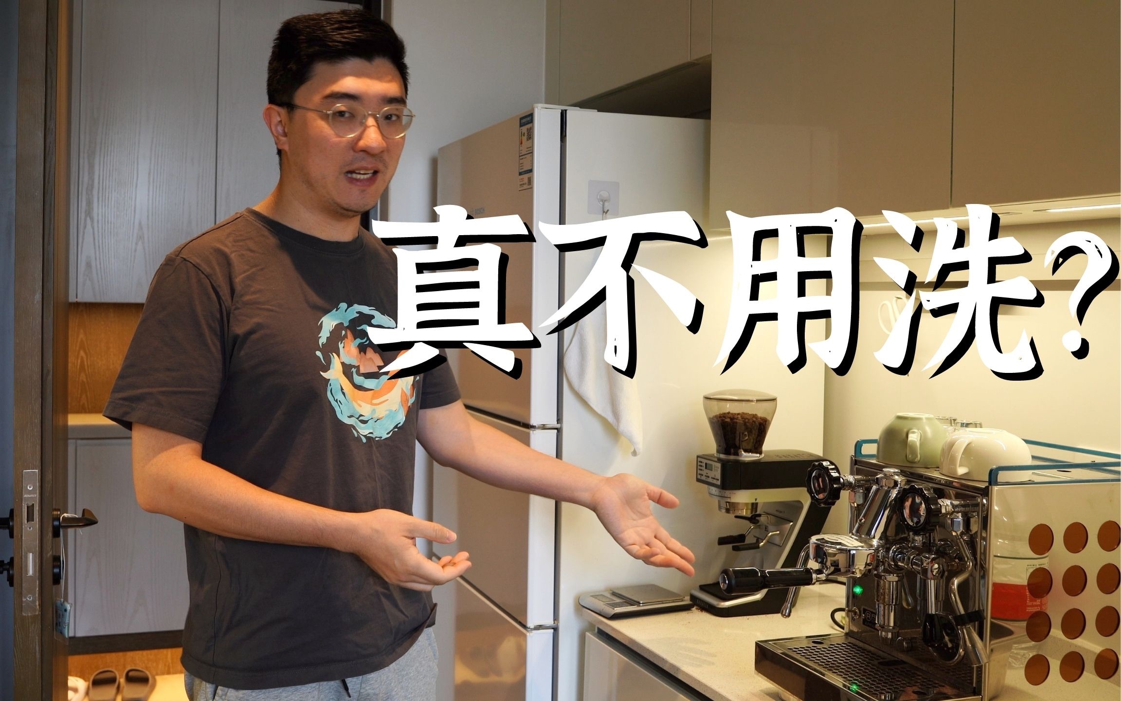 D1十八楼咖啡机使用教程