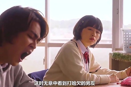 在学渣妹的意外变身后,考试满分背后隐藏着怎样的秘密与挑战?