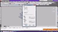 CAD三维图转化为二维图