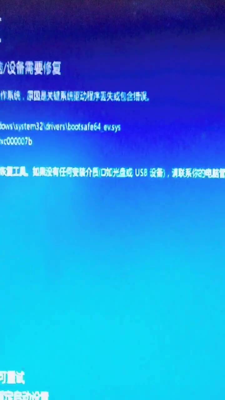 电脑维修实操教程:手把手教你告别送修烦恼