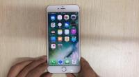 苹果6S Plus如何恢复出厂设置, 苹果手机IOS 10.3.2系统如何抹除所有...