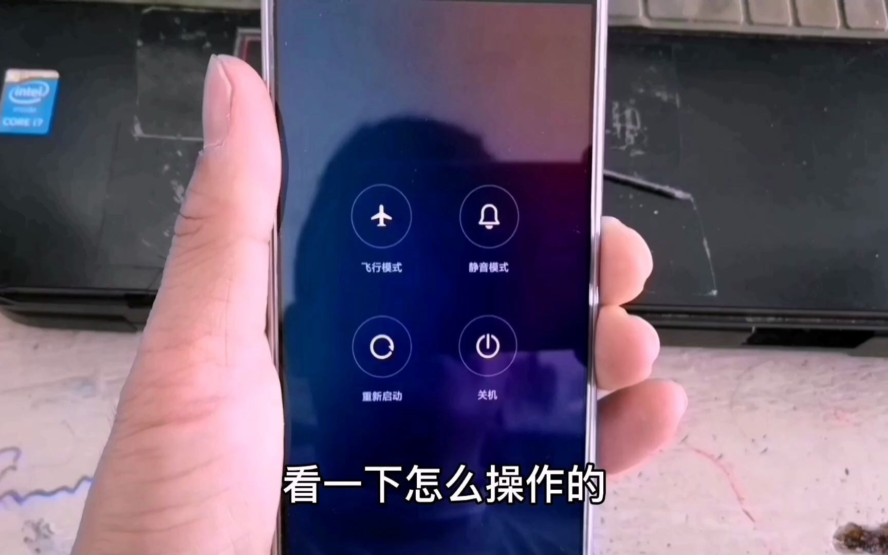 手机锁屏密码忘记了不用愁，不用密码也能解开屏幕锁，你们知道吗