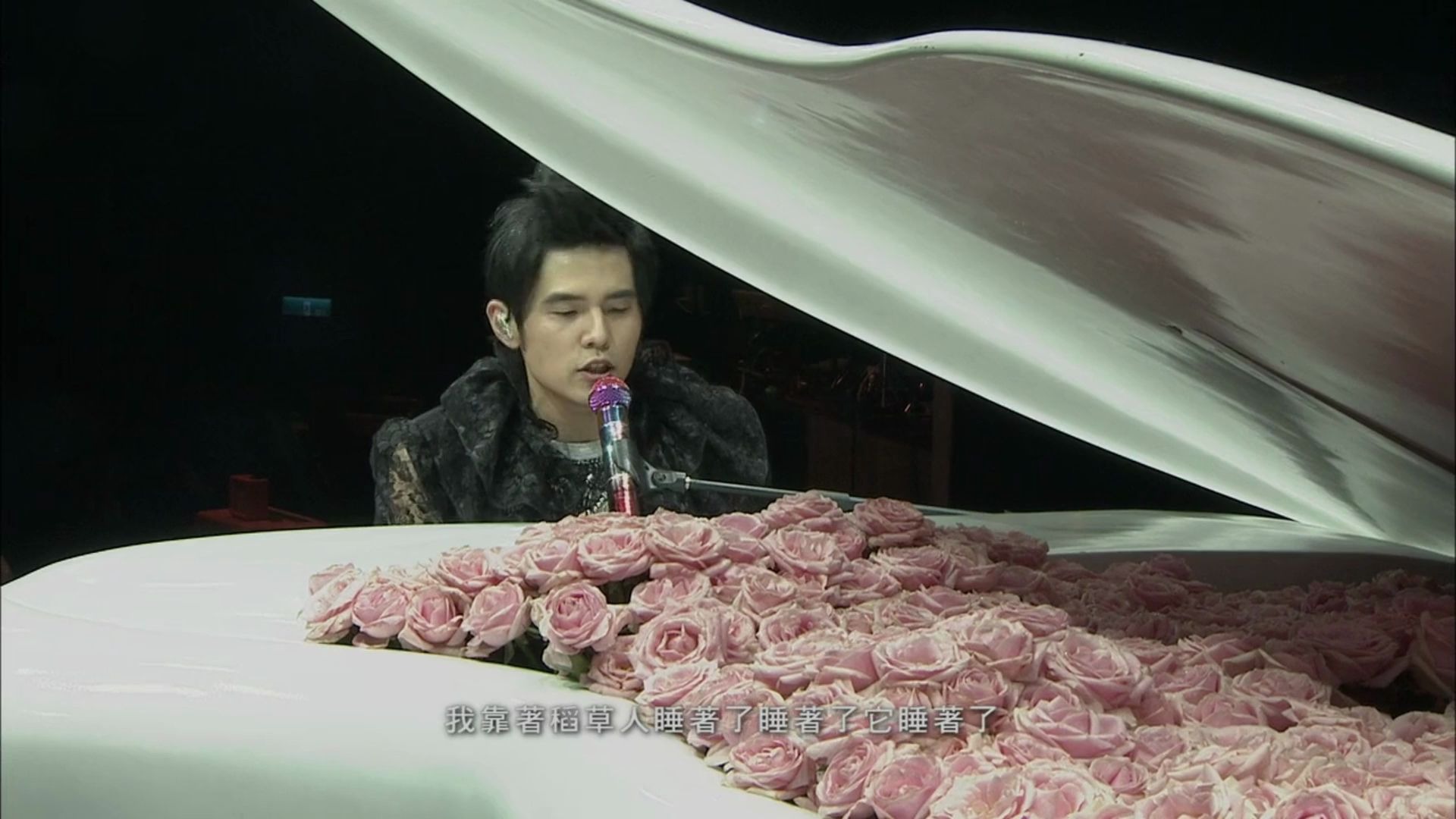 周杰伦 超时代演唱会《稻香》