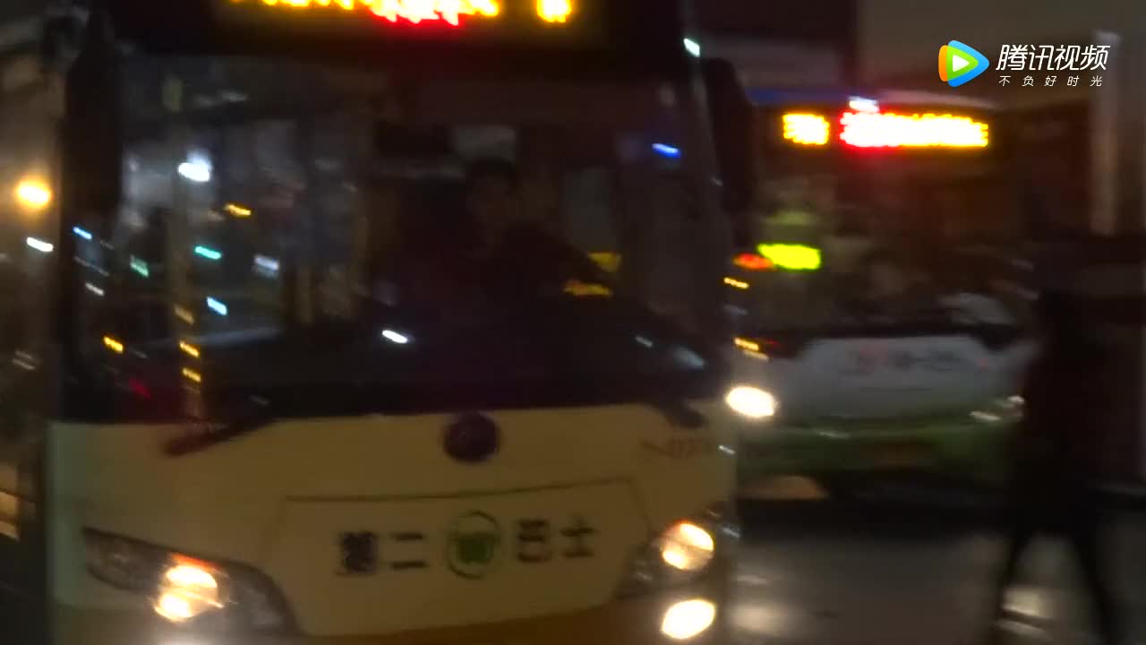 广州公交501路线路使命终结末班车离站视频