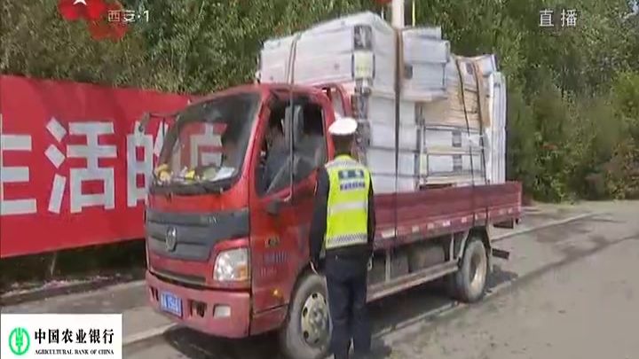 全国高速公路交通安全整治百日行动启动 免费通行不能违规违法