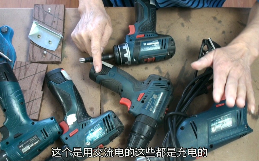 手电钻为什么不标注扭矩