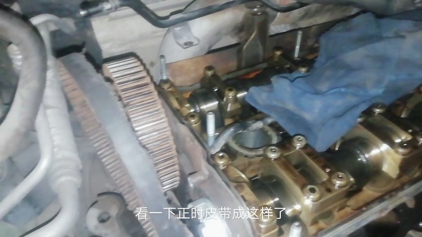 您的车子发动机是正时皮带的吗?赶紧了解一下吧
