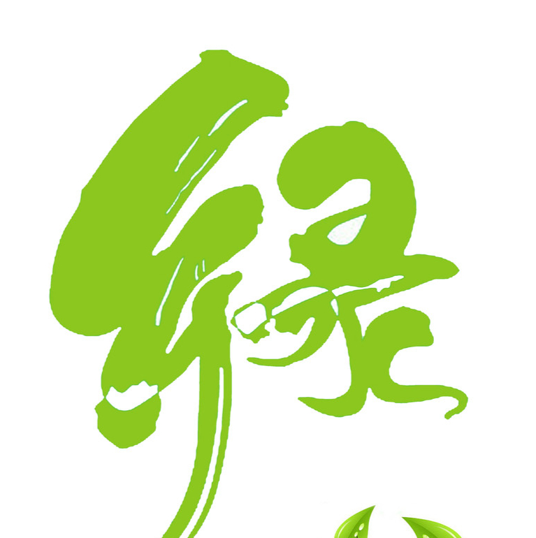 绿一色卡三条 