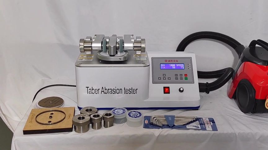 #仪器仪表 #taber耐磨试验机 #taber磨耗试验机 材料耐磨刮擦测试