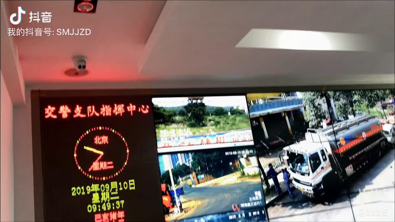 三明交警开展交通事故应急演练!#忠诚保大庆 @交通安全小V